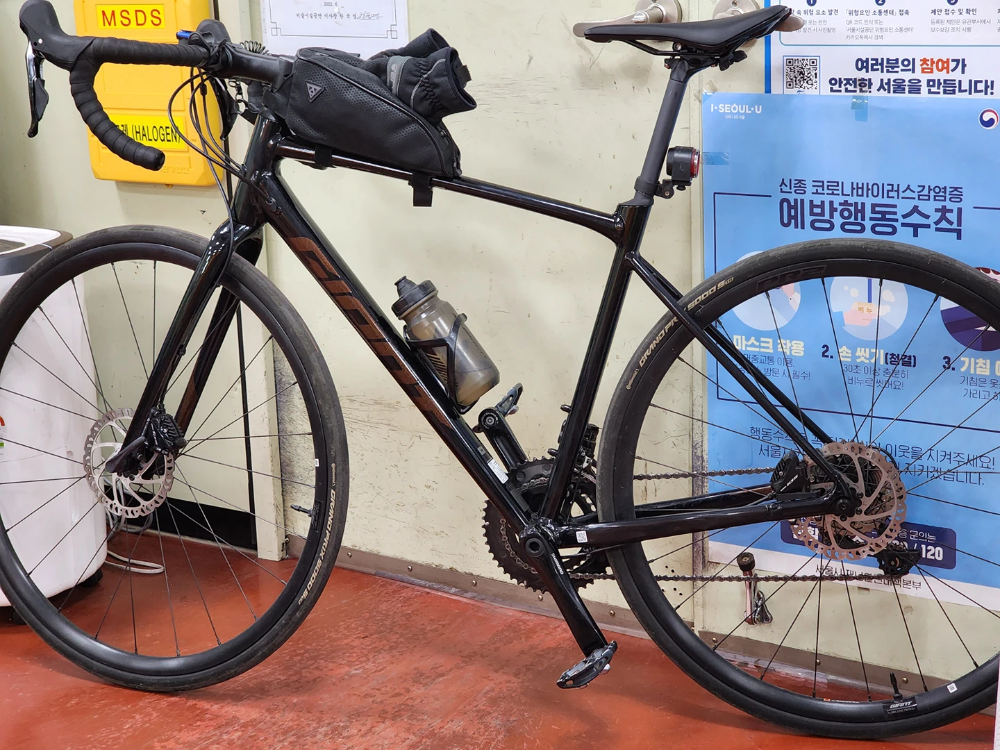 자이언트 컨텐드 ar1 | 당근마켓 중고거래