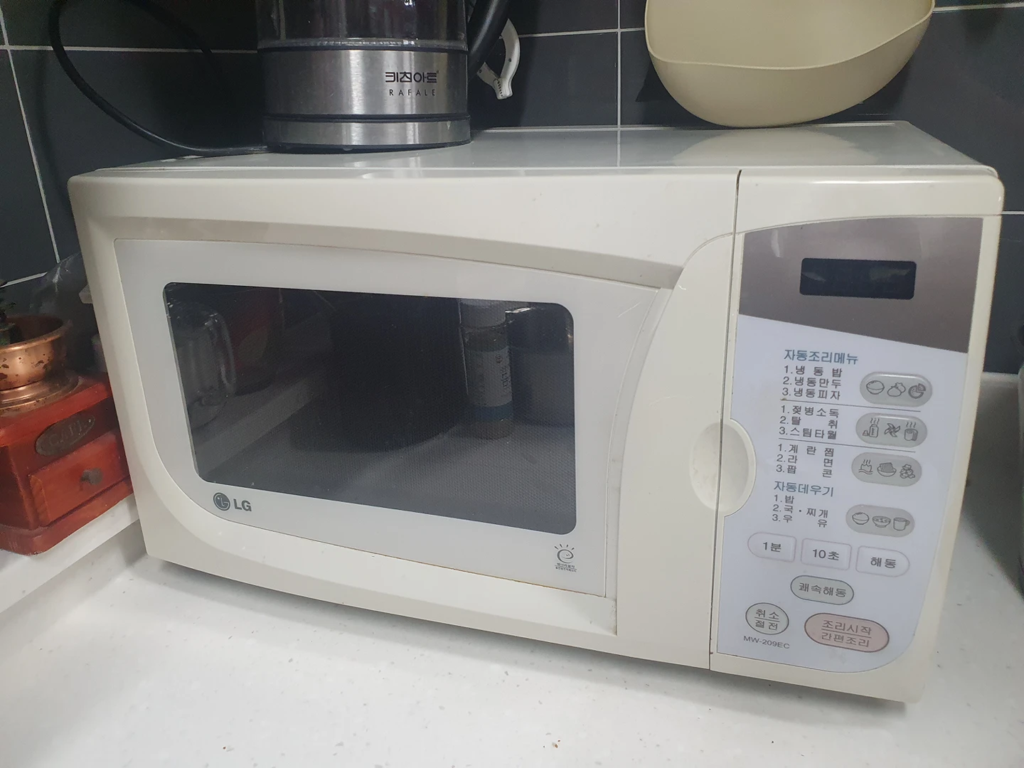 LG전자레인지 MW-209EC | 당근마켓 중고거래