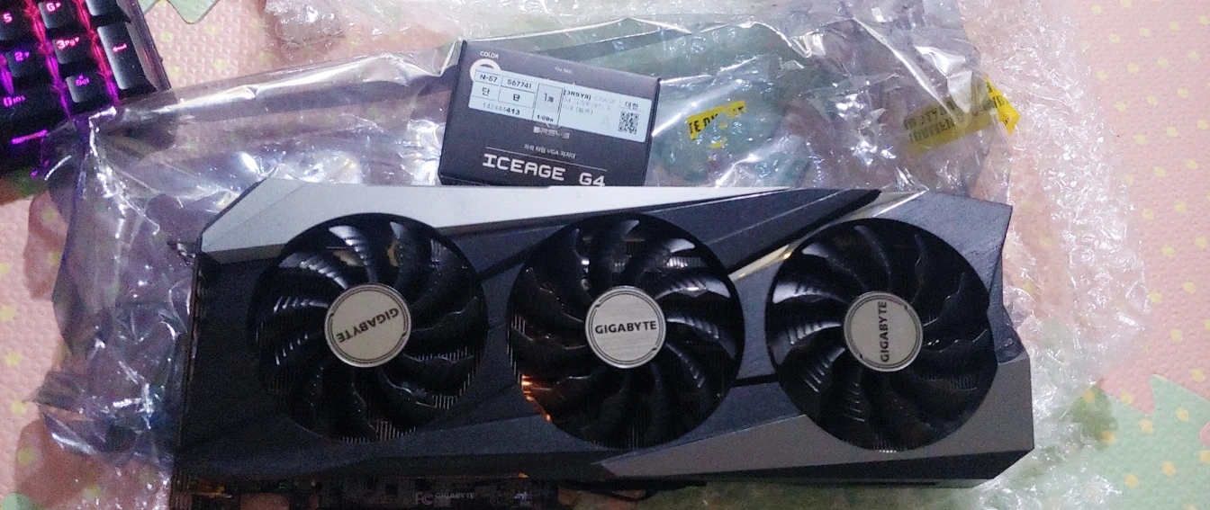 기가바이트 Rtx 3070ti 당근 중고거래