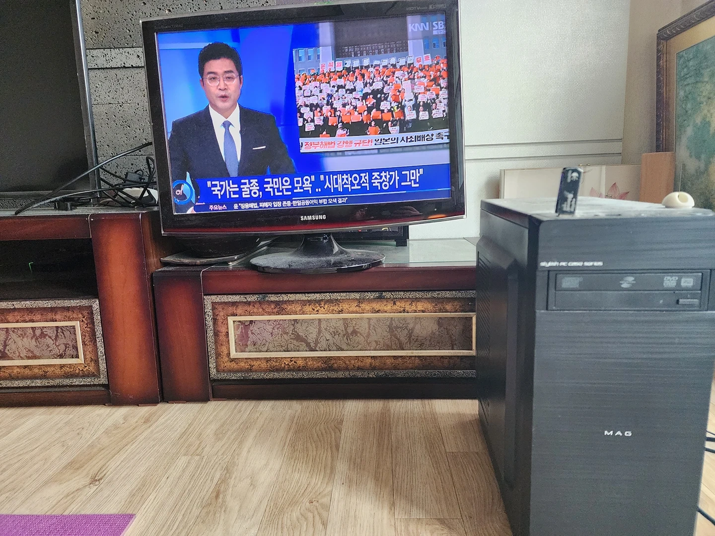 고장난 컴퓨터 모니터포함 당근 중고거래