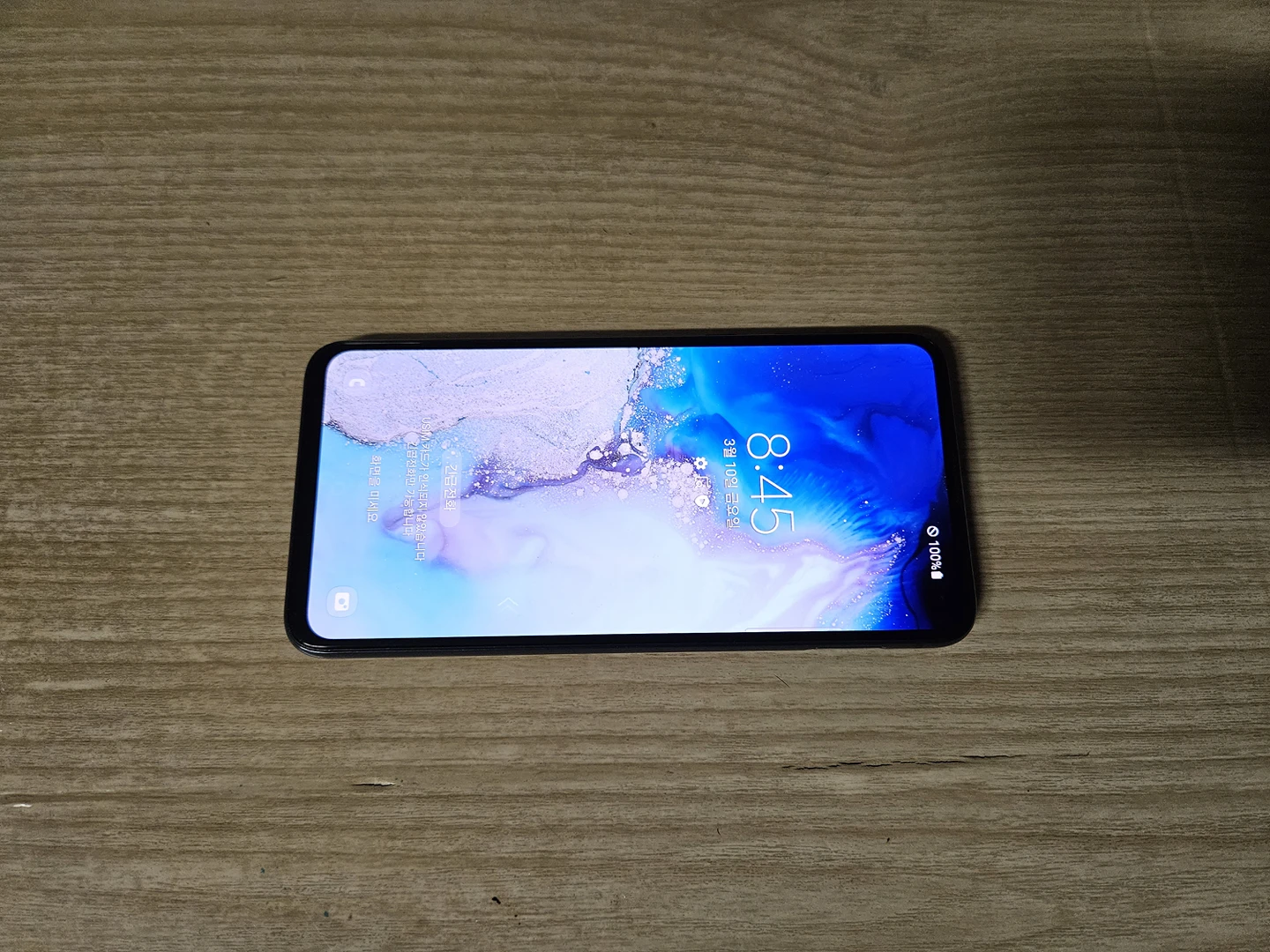 갤럭시 s10e kt 128기가... | 당근 중고거래