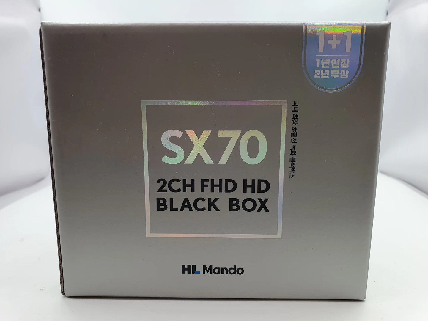 전자사전ㆍ네비게이션ㆍ블랙박스ㆍ녹음기 | 당근 중고거래