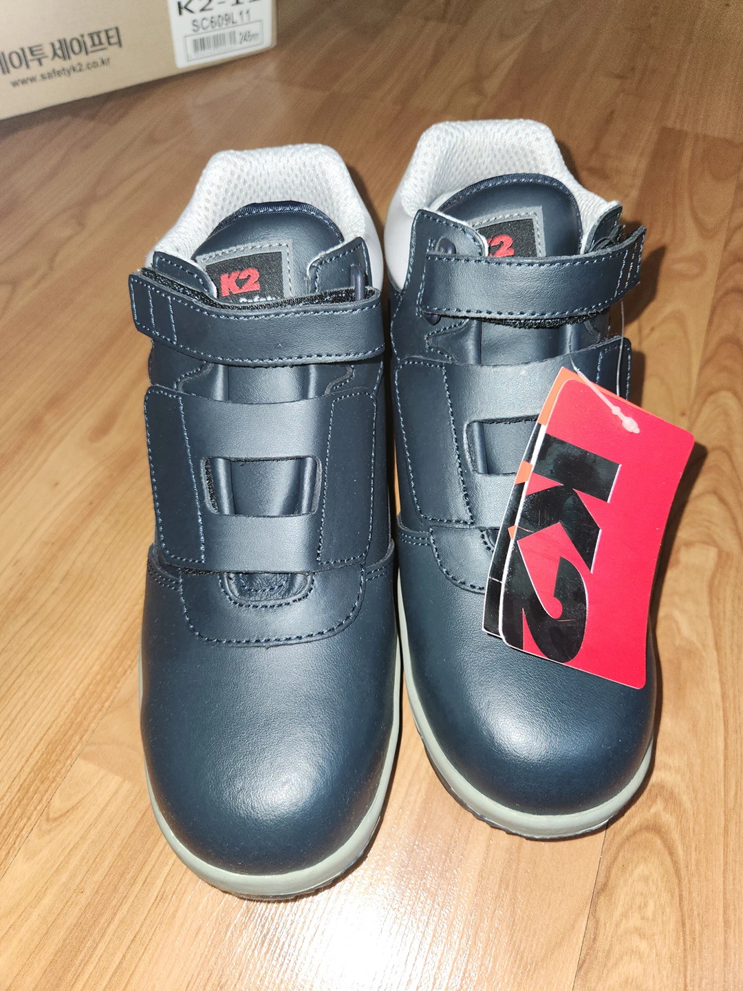 K2(K2-11) 안전화 245... | 당근마켓 중고거래