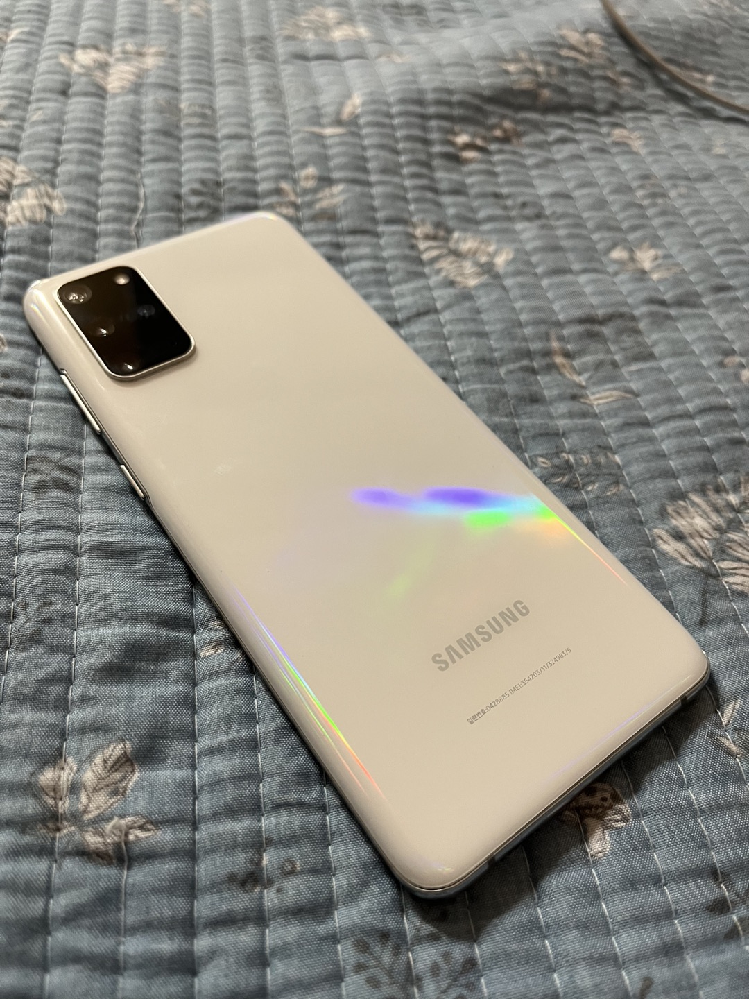 S급 갤럭시 S20+ 5G 256GB | 당근 중고거래