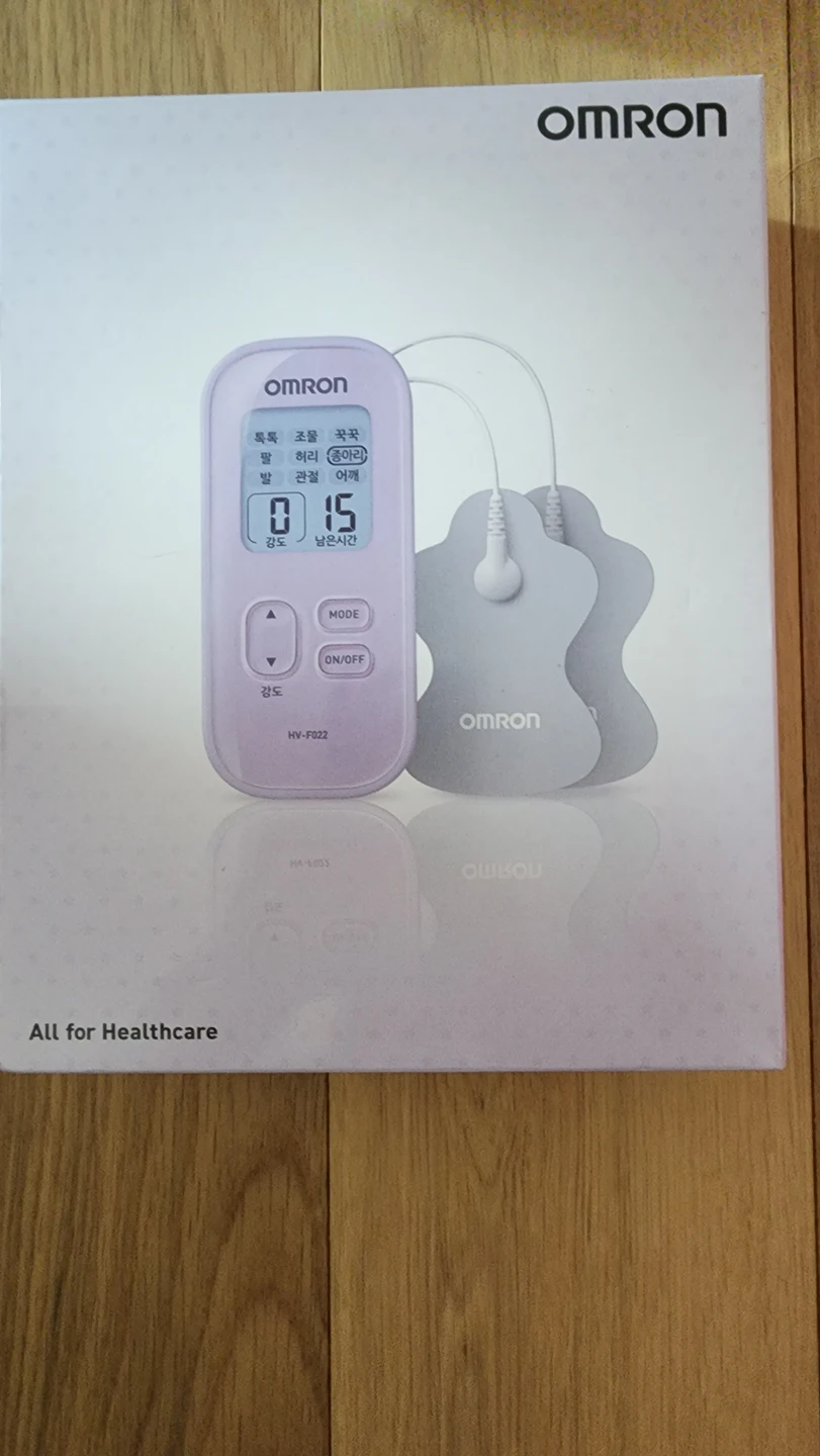 omron 저주파자극 오므론 마사지기 | 당근마켓 중고거래