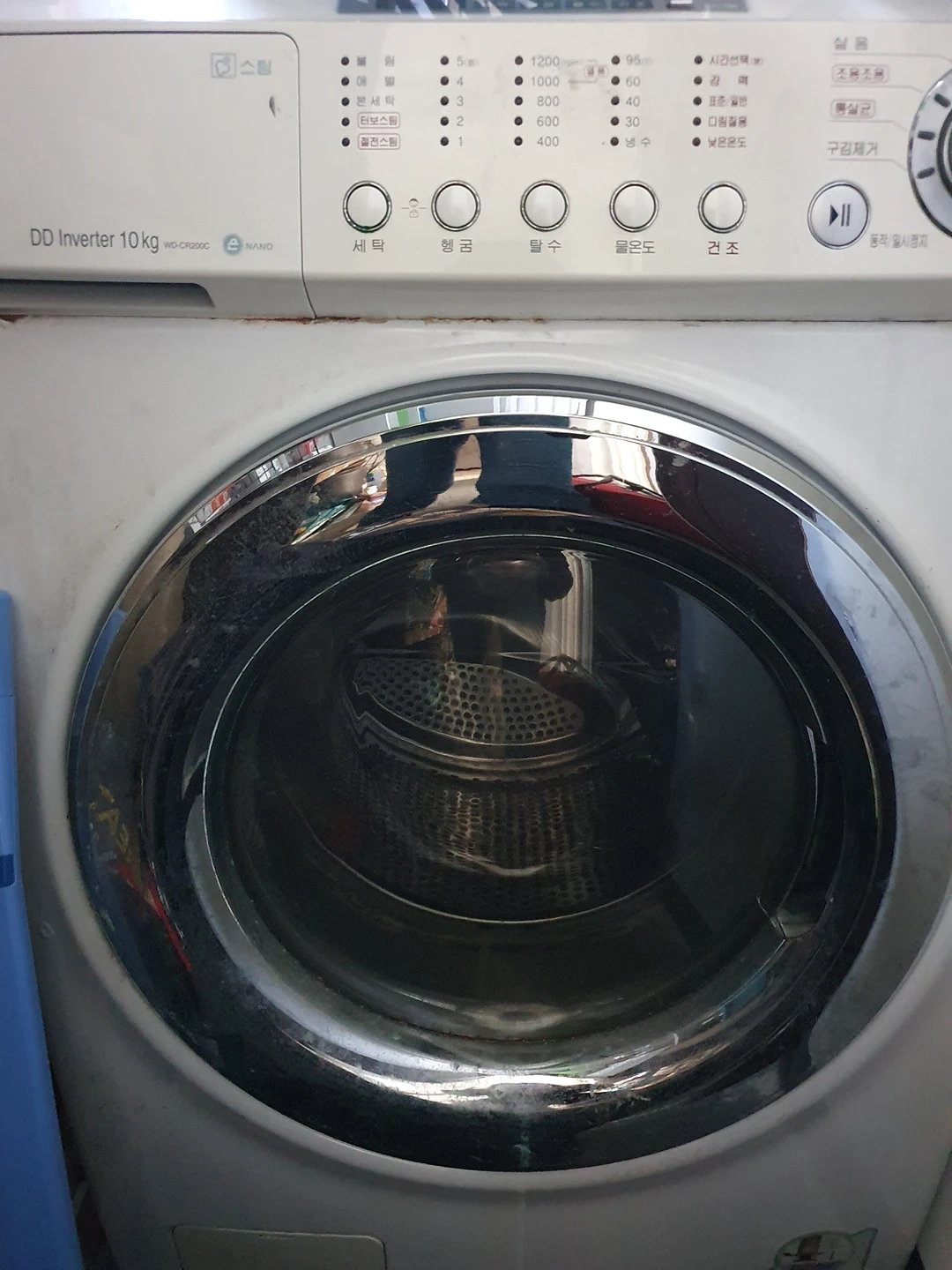 LG트롬 드럼세탁기 | 당근 중고거래