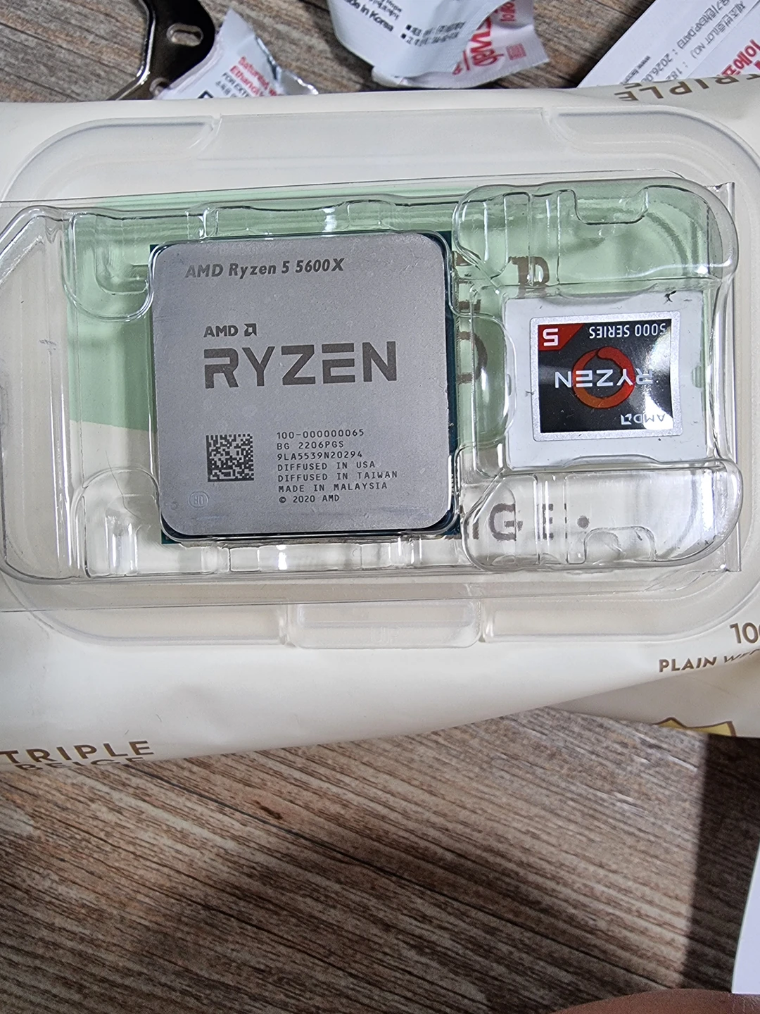 라이젠(ryzen) 5600x ... | 당근 중고거래