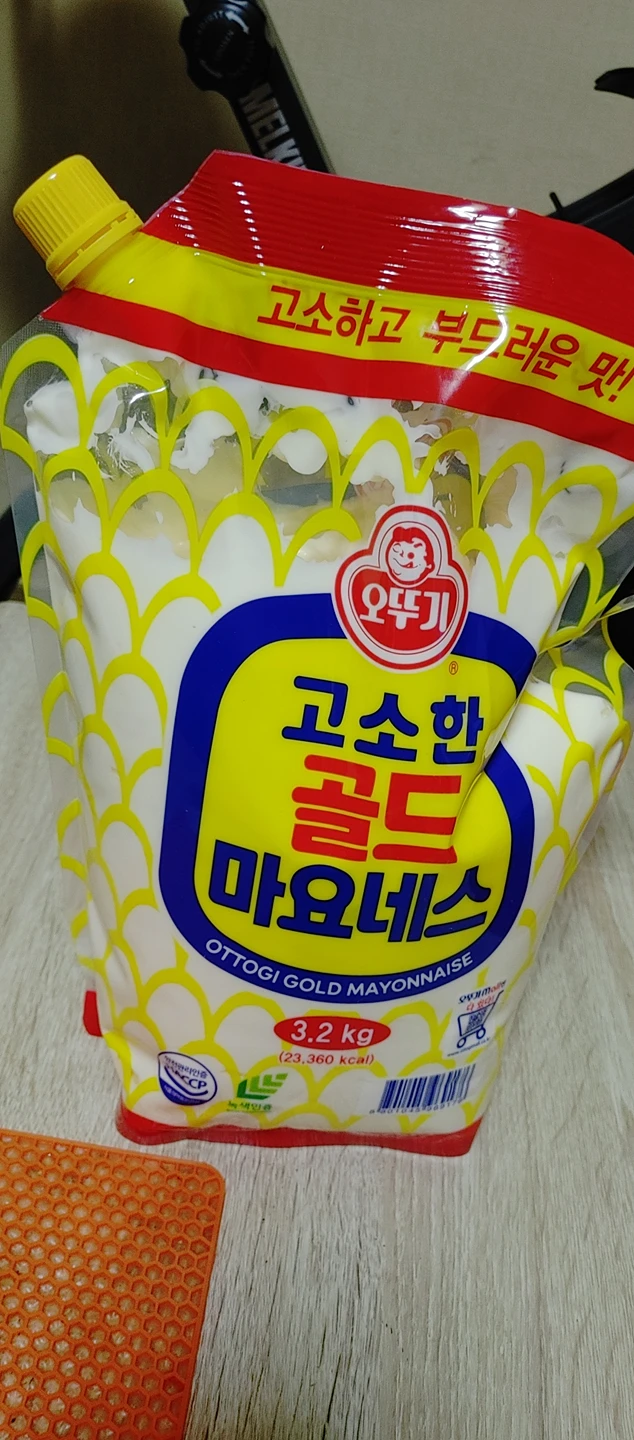 오뚜기 골드 마요네즈 대용량 3 당근 중고거래