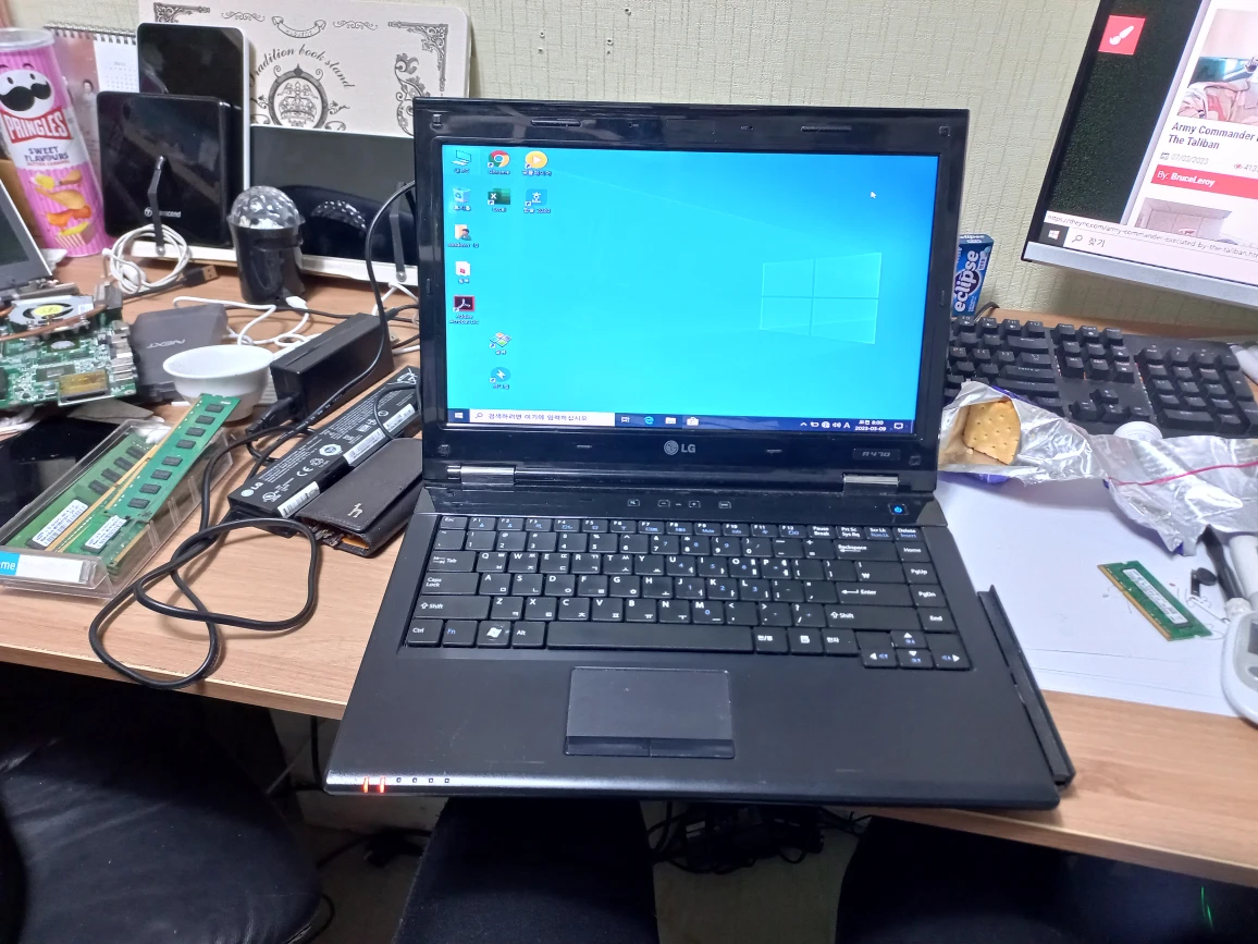 LG i5 노트북 | 당근 중고거래