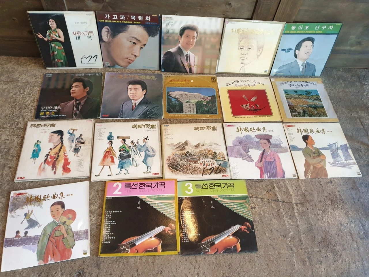 LP 한국가곡 총 18LP | 당근 중고거래