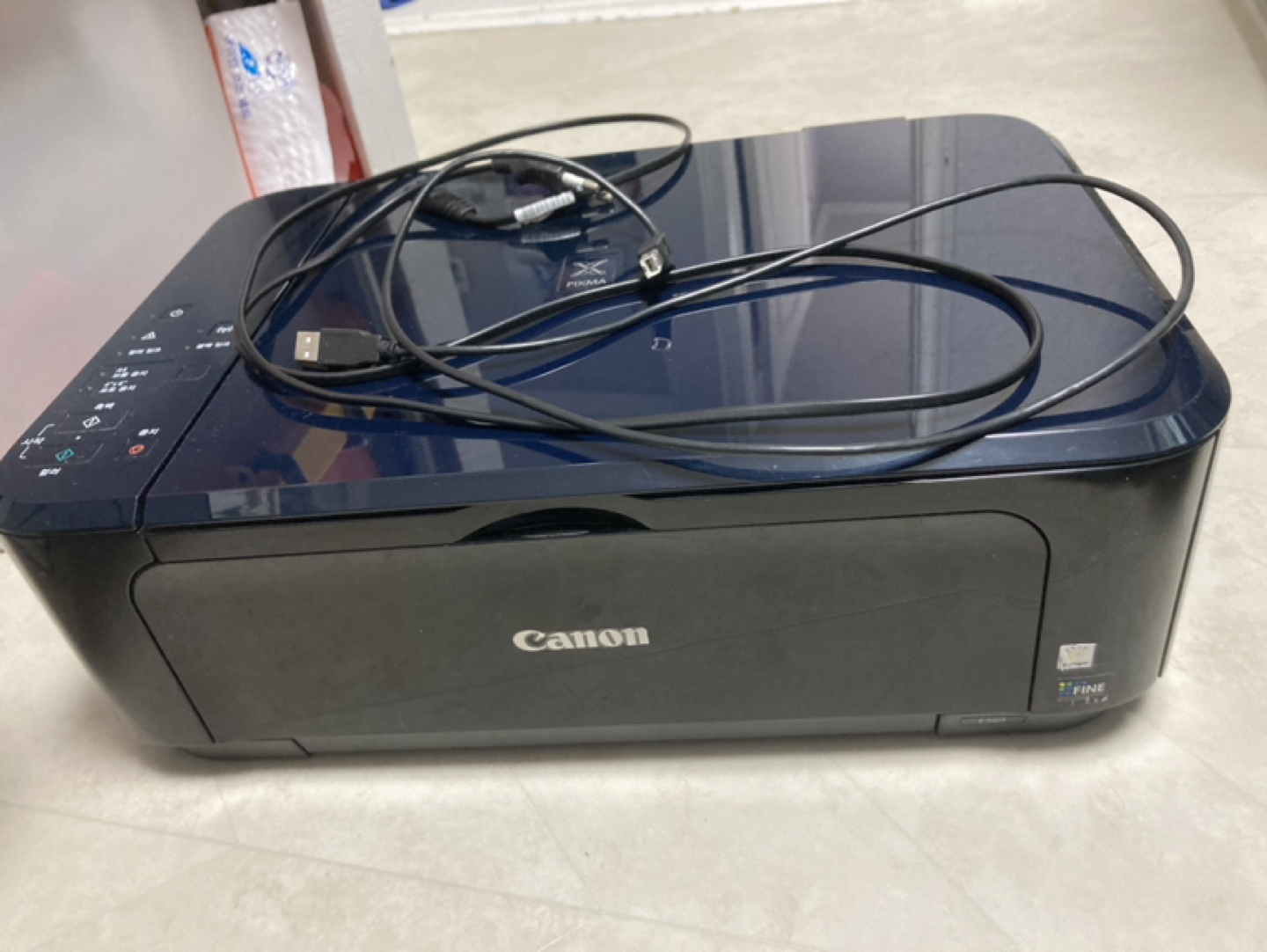 프린터 복합기 Canon e569 | 당근마켓 중고거래