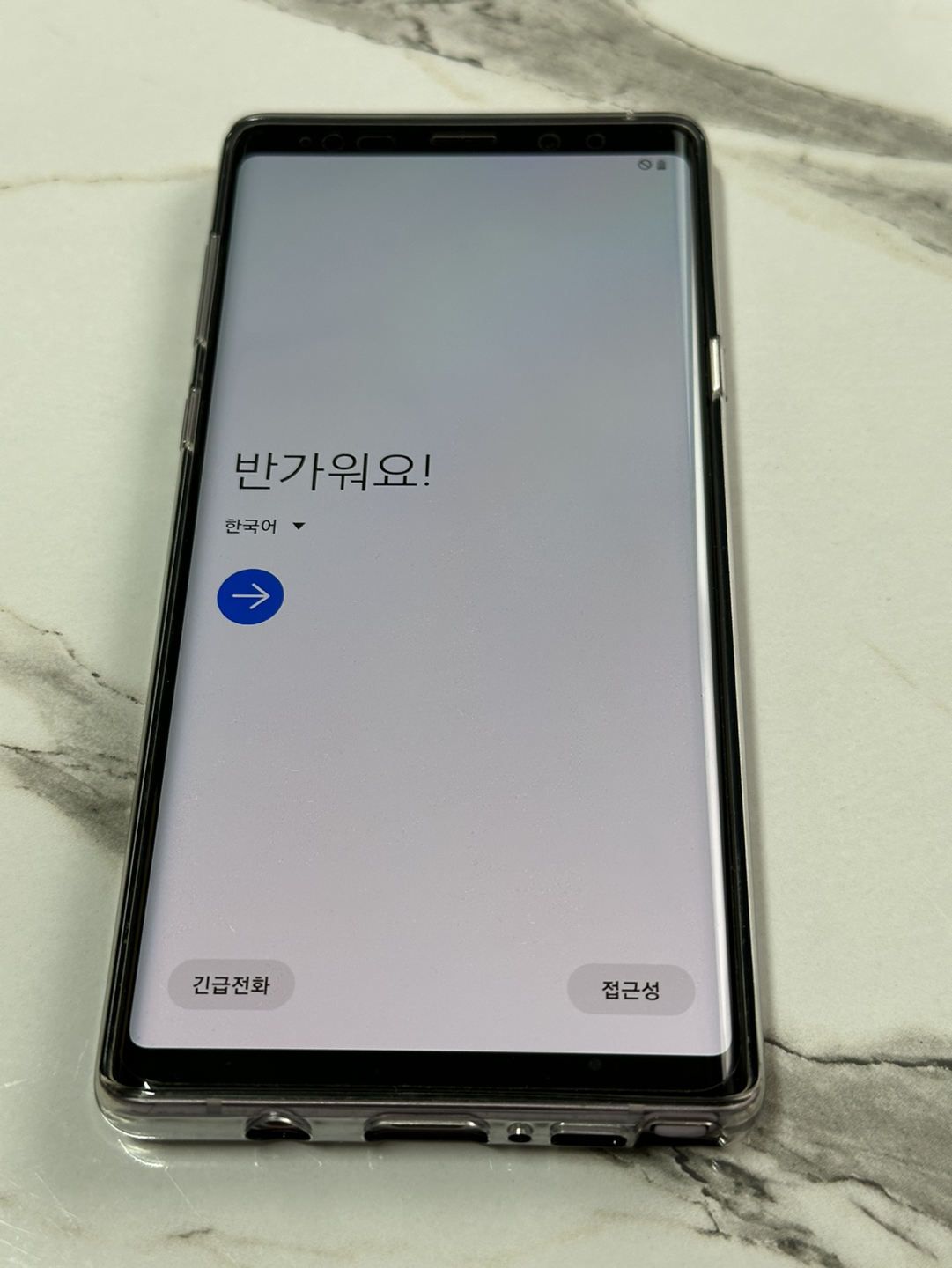 갤럭시 노트9 128G SKT ... | 당근 중고거래