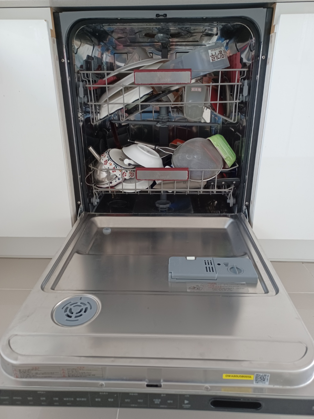 SK magic 식기세척기 12인용 모델 | 잠실동 | 생활가전 | 당근 중고거래