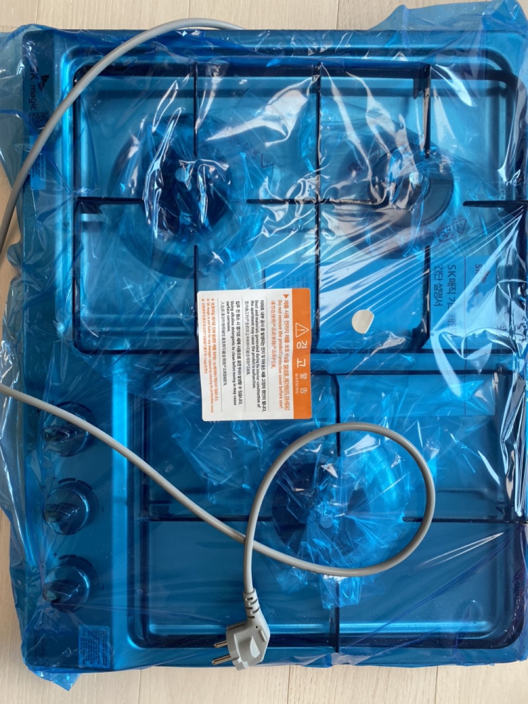 Sk 매직 가스레인지 gra-b324/325 새제품 팔아요 | 생활/주방 | 당근 중고거래