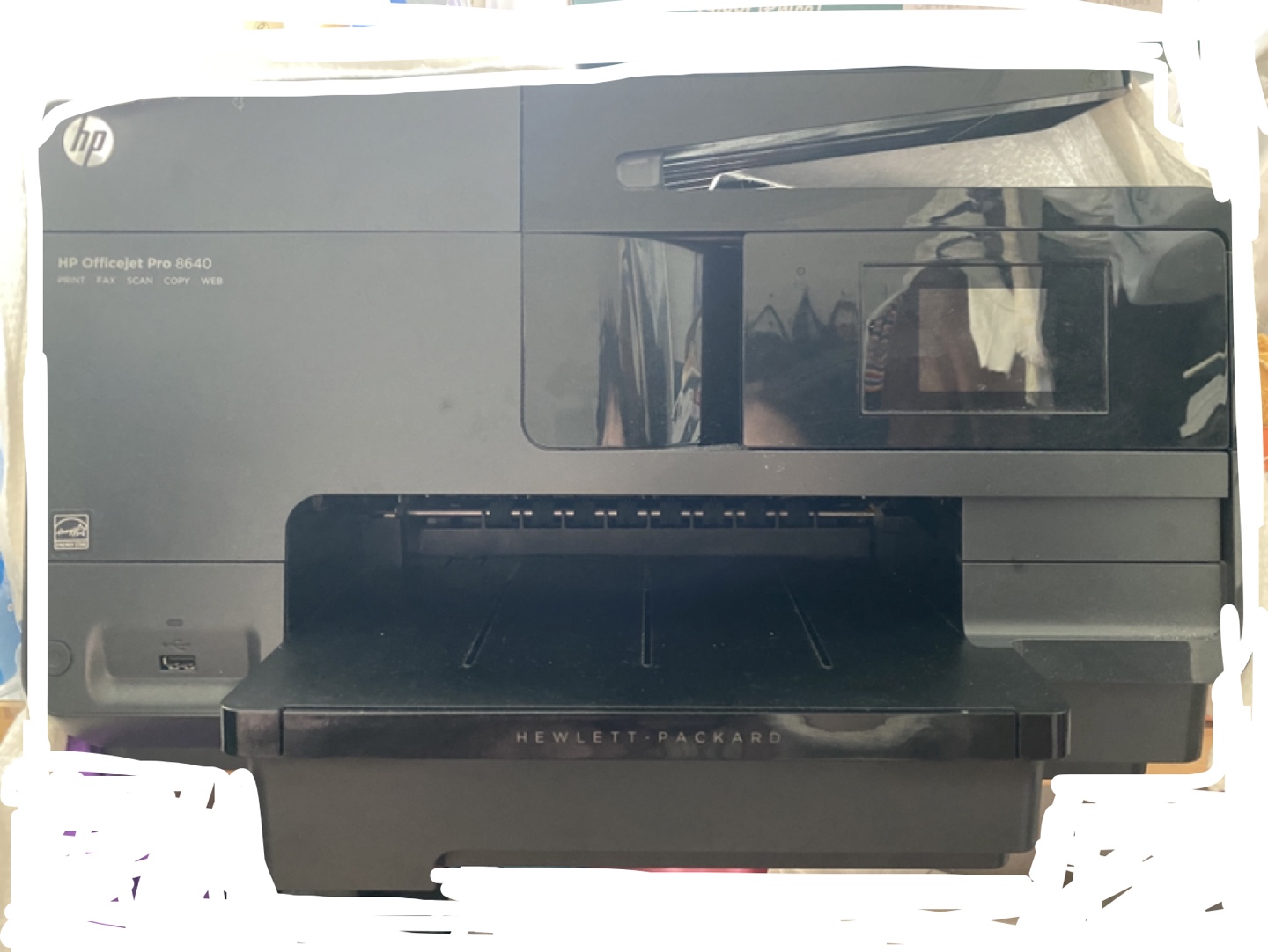 HP오피스젯 프로 8640 복합... | 당근마켓 중고거래