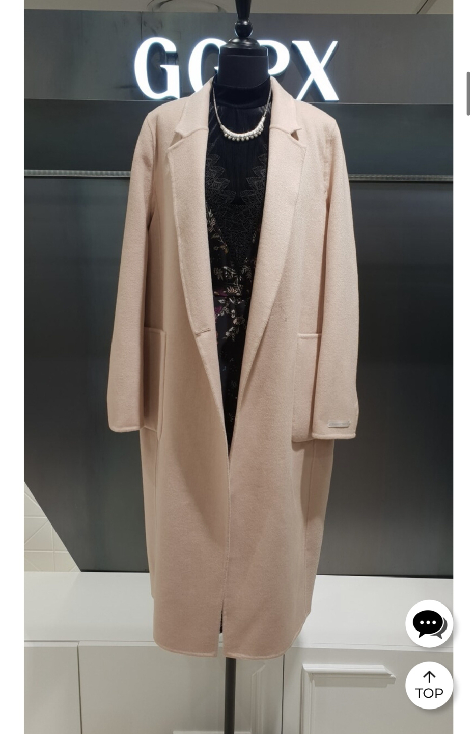 GGPX 핸드메이드 롱코트 | 당근 중고거래