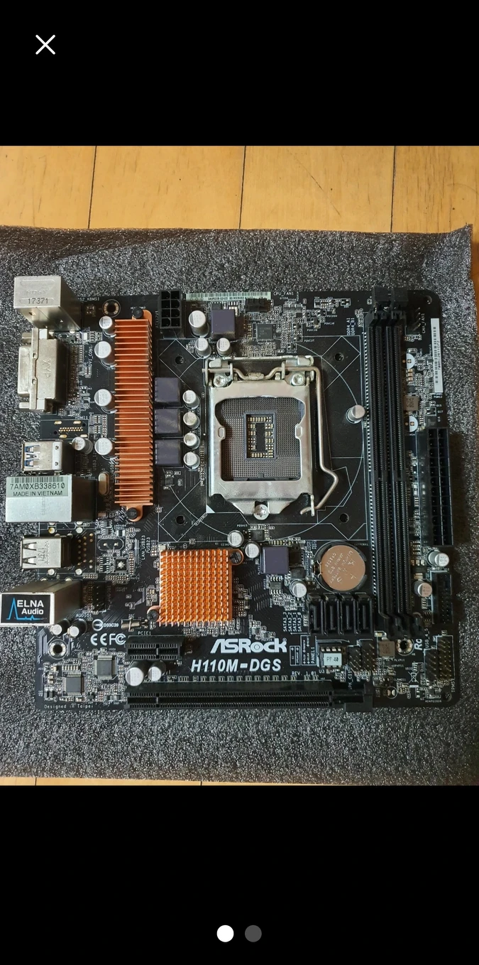 cpu g4600 + h110m... | 당근 중고거래