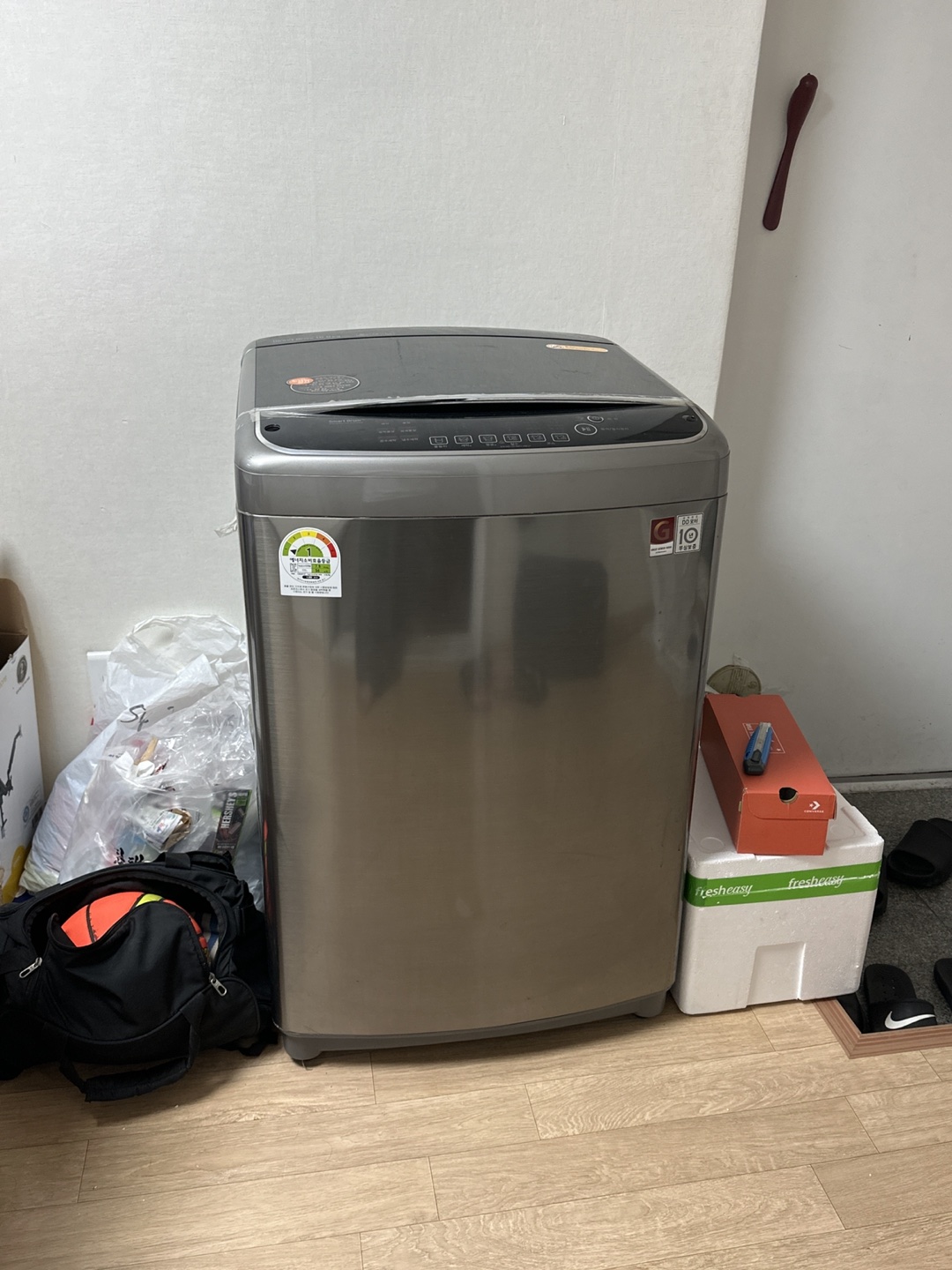 Lg 16kg 통돌이 세탁기 | 당근마켓 중고거래