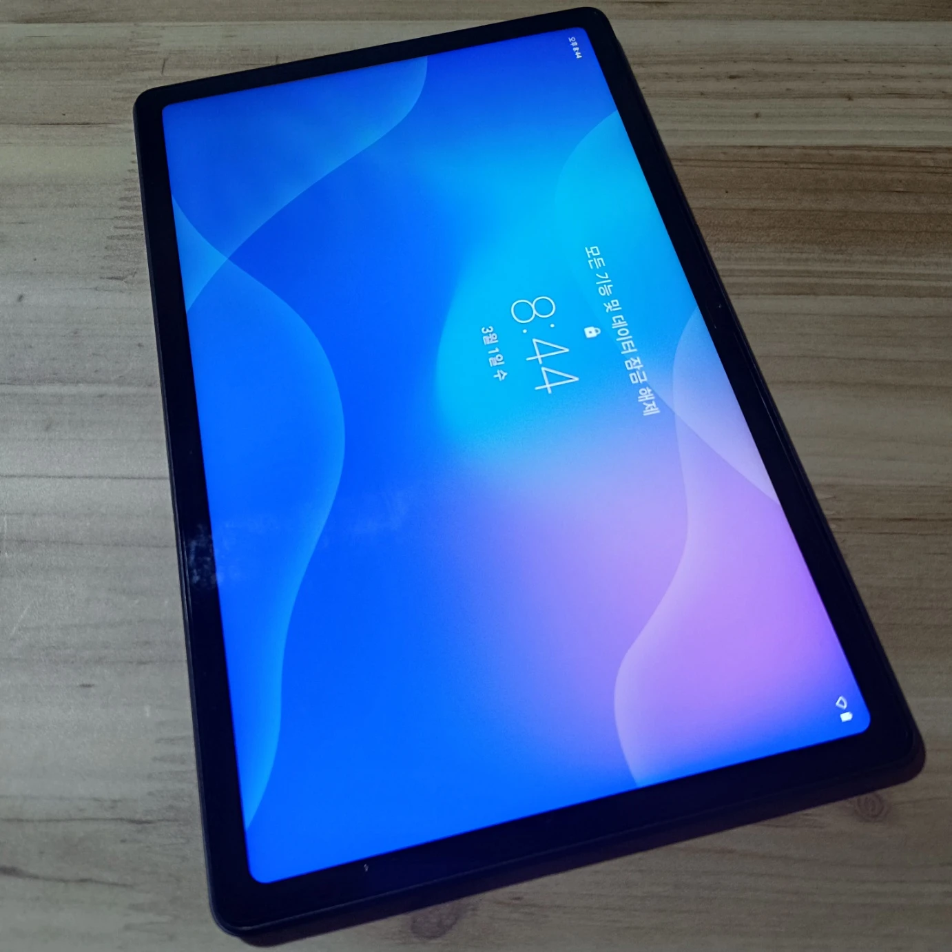 p11 6g 124g 판매 | 당근 중고거래