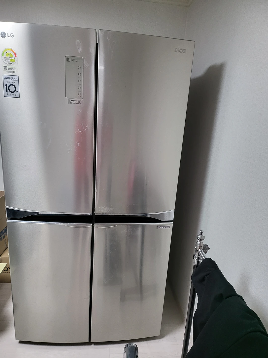 LG 4도어 디오스 냉장고 910L | 당근마켓 중고거래
