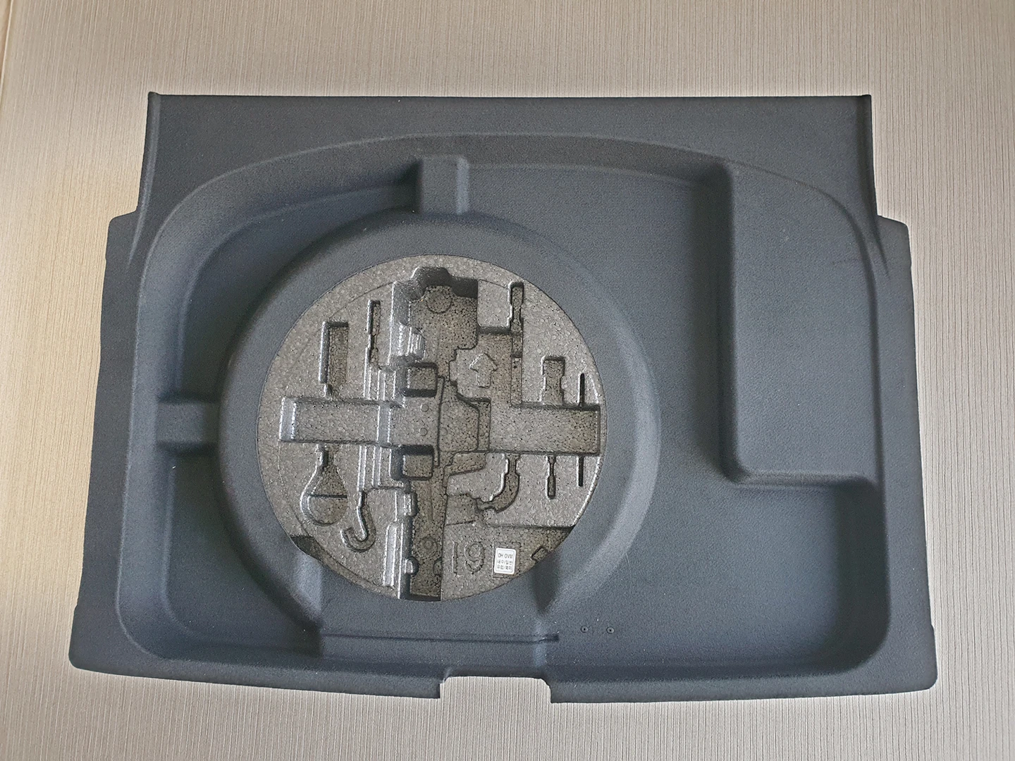 제네시스 G80 (DH) 트렁크... | 당근 중고거래