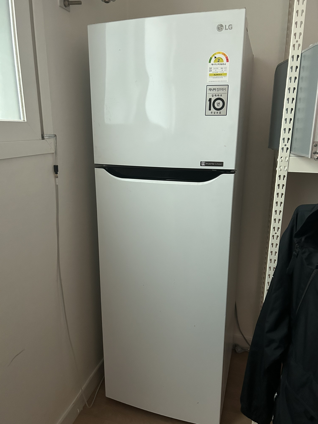 Lg냉장고 (254L） | 당근 중고거래