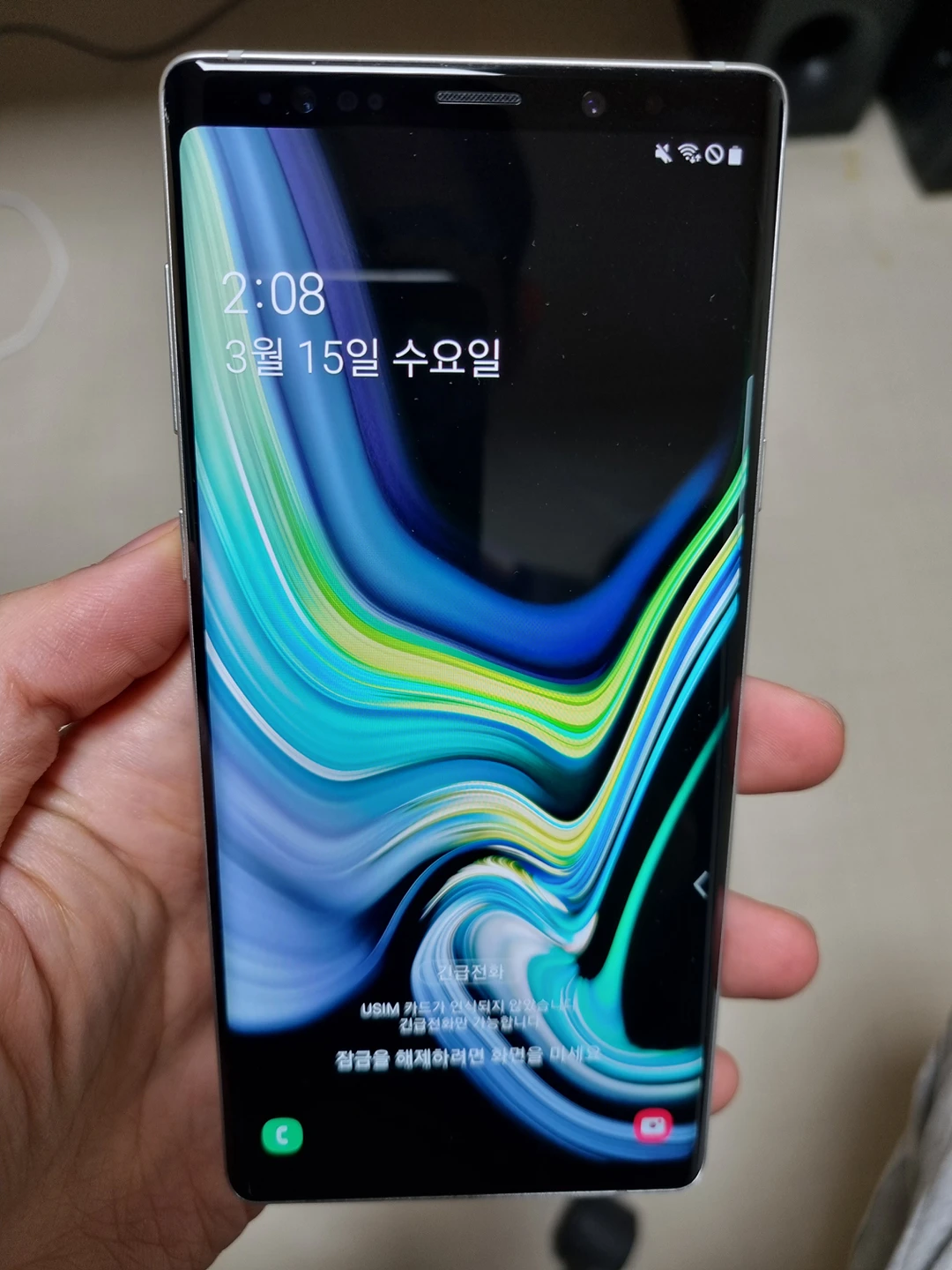 kt 노트9 128G 화이트 팝니다. | 당근마켓 중고거래