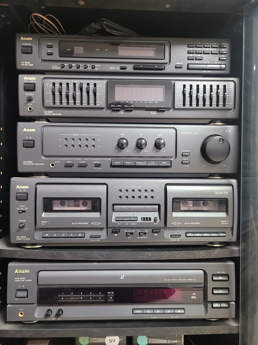 아남전자 오디오셋트(스피커2EA... | 당근마켓 중고거래