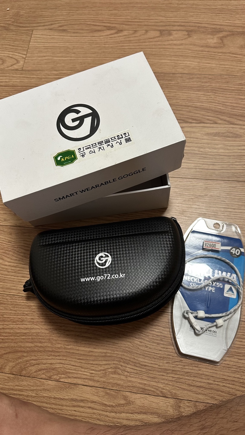 골프용품 (Go72, 목걸이) | 당근마켓 중고거래
