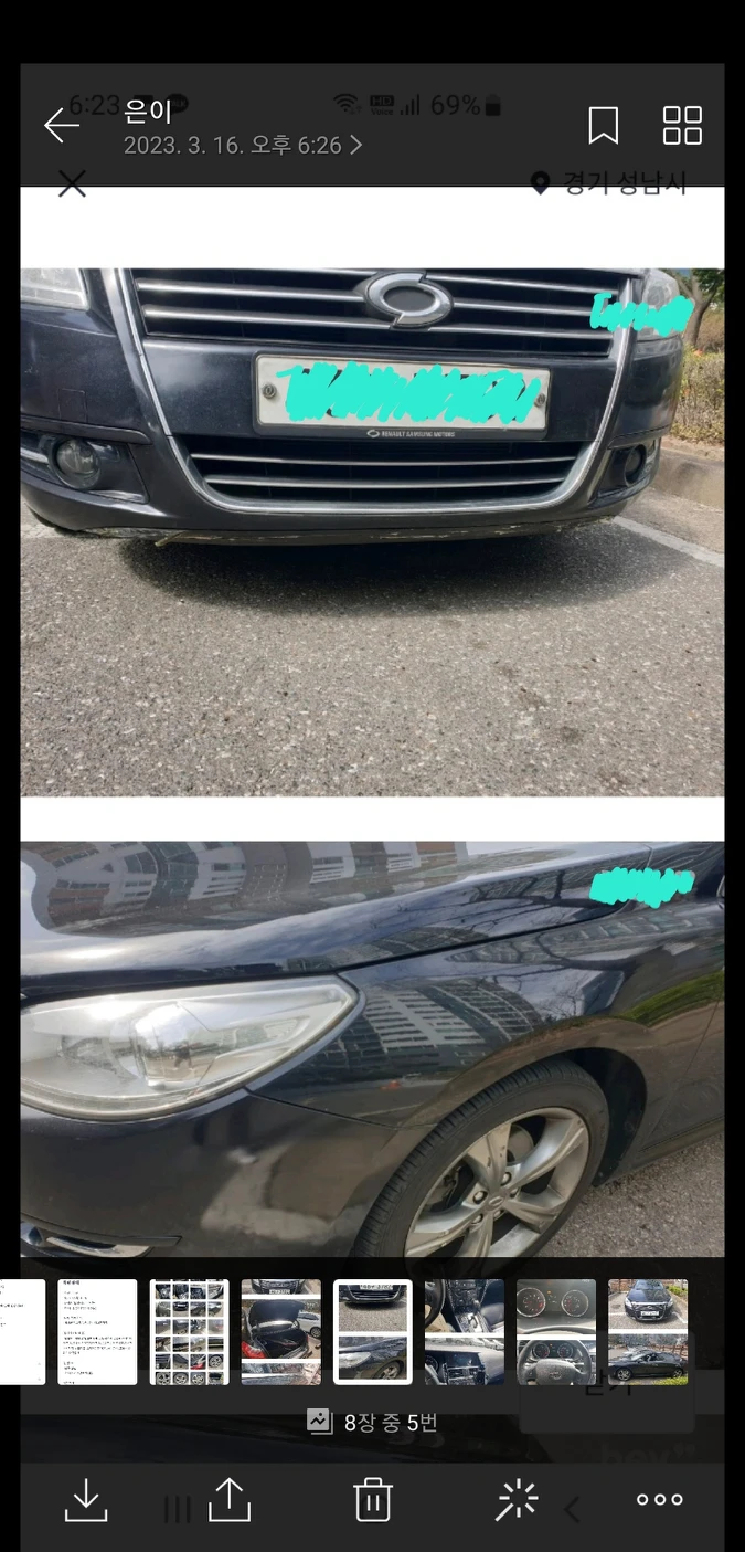 르노코리아 올 뉴 SM7 L47 2.5 V6 LE