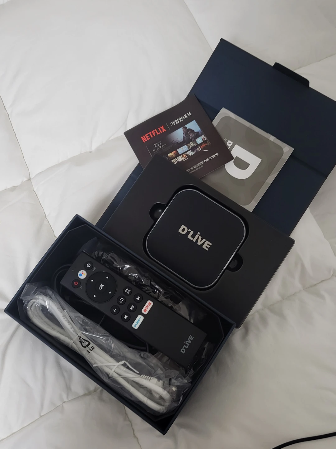 DLIVE H5 ott 셋톱박스... | 당근 중고거래