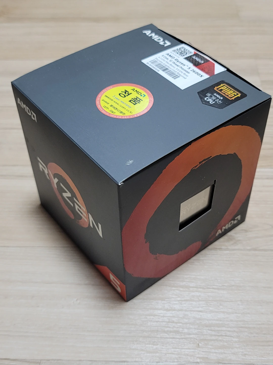 AMD 라이젠5 2600x CPU | 당근 중고거래
