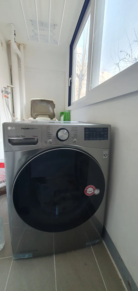 lg 건조기 16kg 스팀 | 당근마켓 중고거래