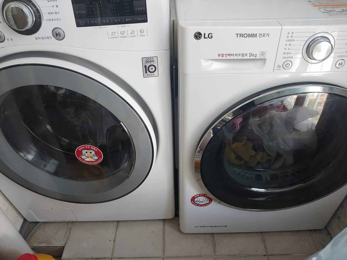 LG 트롬 세탁기 14kg + LG 트롬 건조기 9kg 판매합니다 | 오포읍 | 생활가전 | 당근 중고거래
