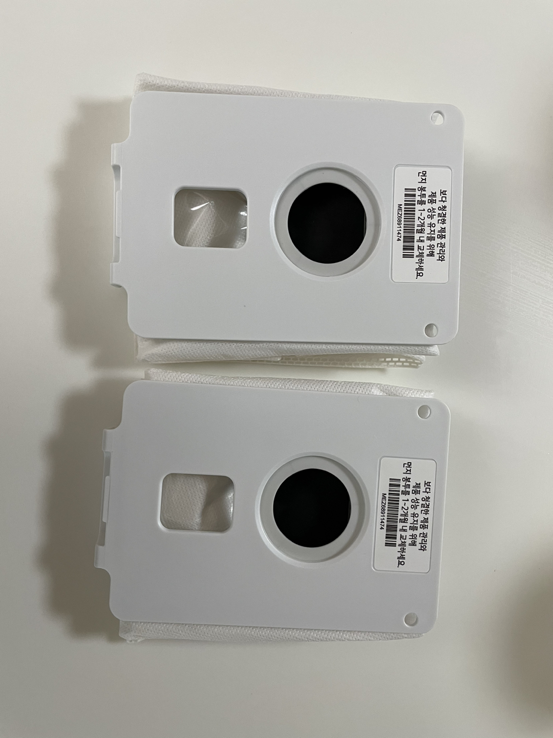 LG A9S 올인원타워 청소기 ... | 당근 중고거래