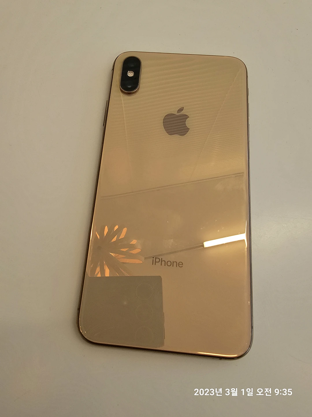 아이폰 XS MAX 64G팔아요 | 당근 중고거래