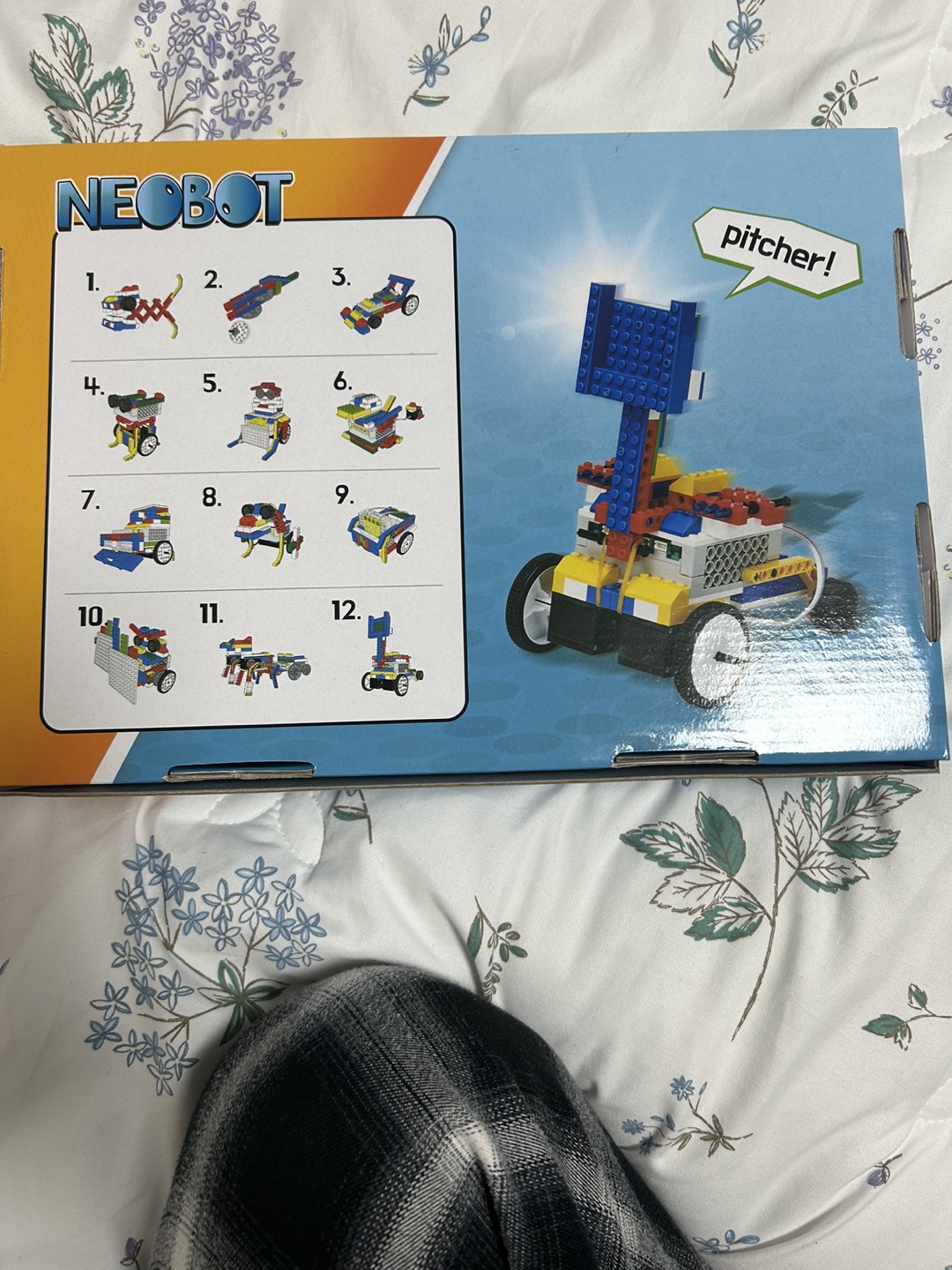 Neobot 레고로봇 팝니다 | 당근 중고거래