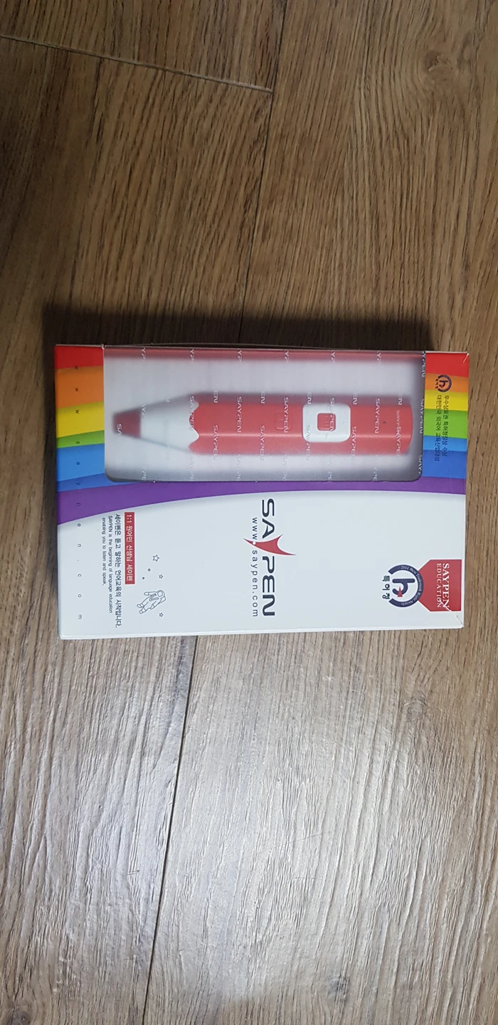 세이펜 SBS-1000 | 당근마켓 중고거래