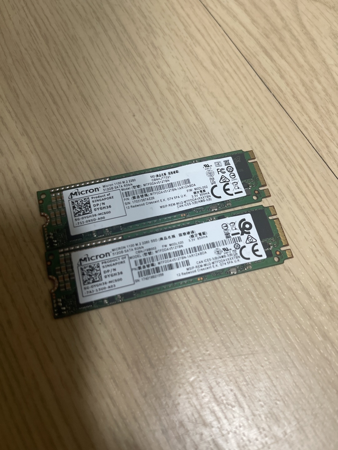 Micron M.2 SSD 512GB | 당근마켓 중고거래