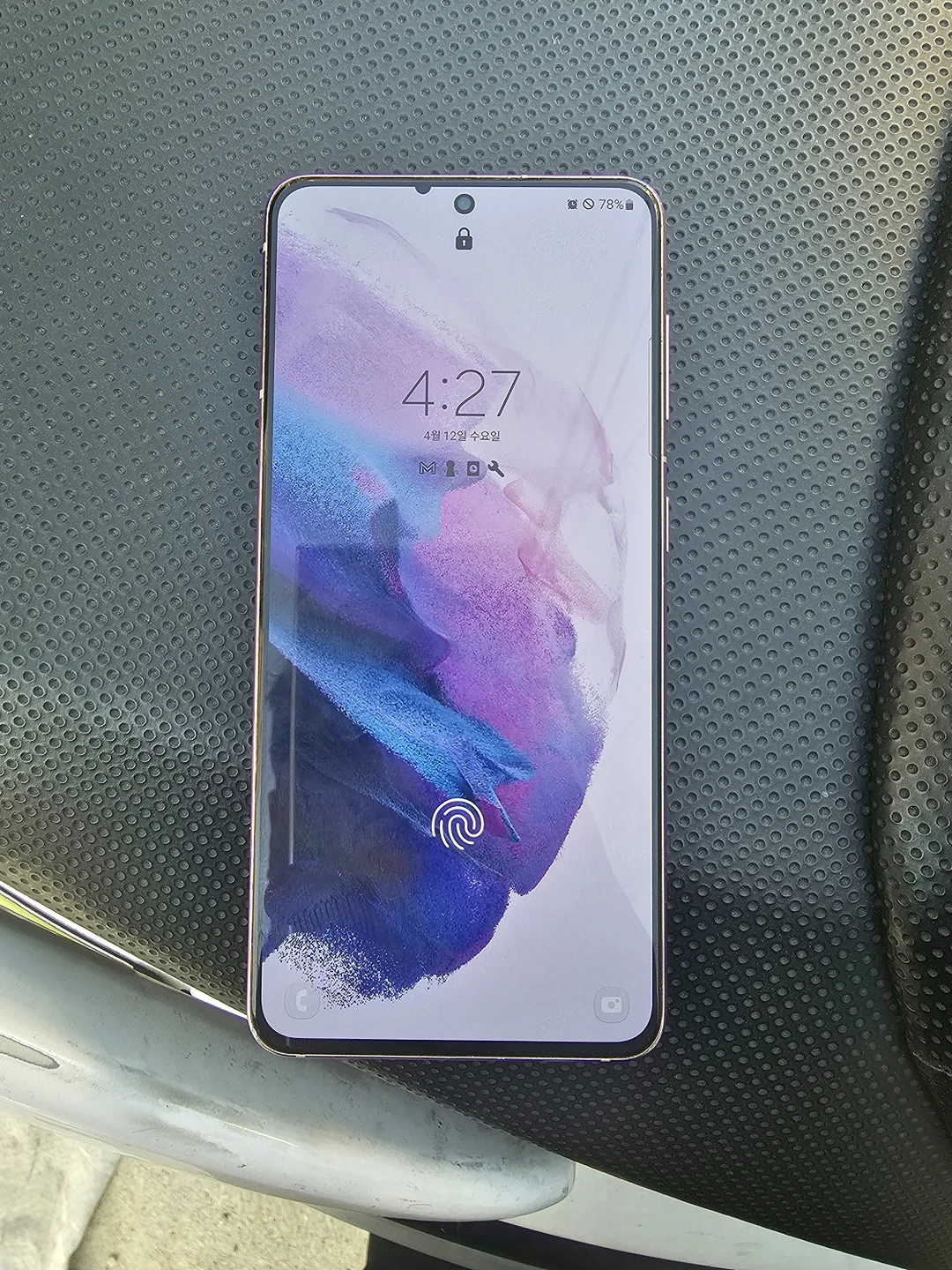 갤럭시 s21(256) | 당근 중고거래