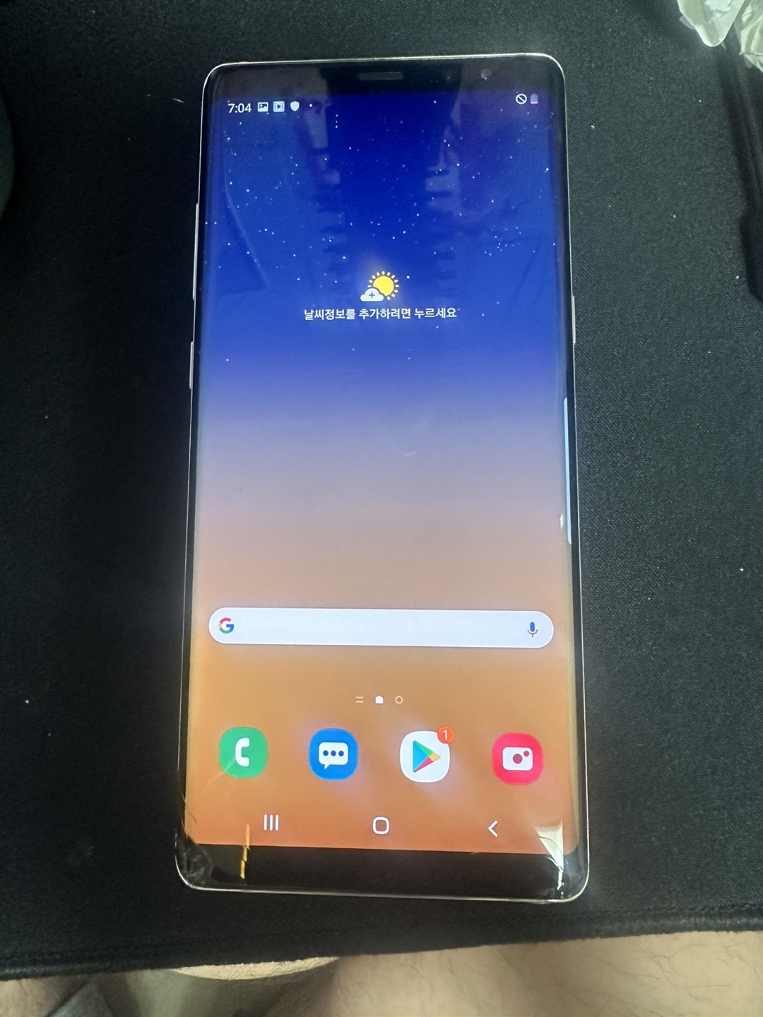 갤럭시 노트8 note8 팜니다 | 당근 중고거래