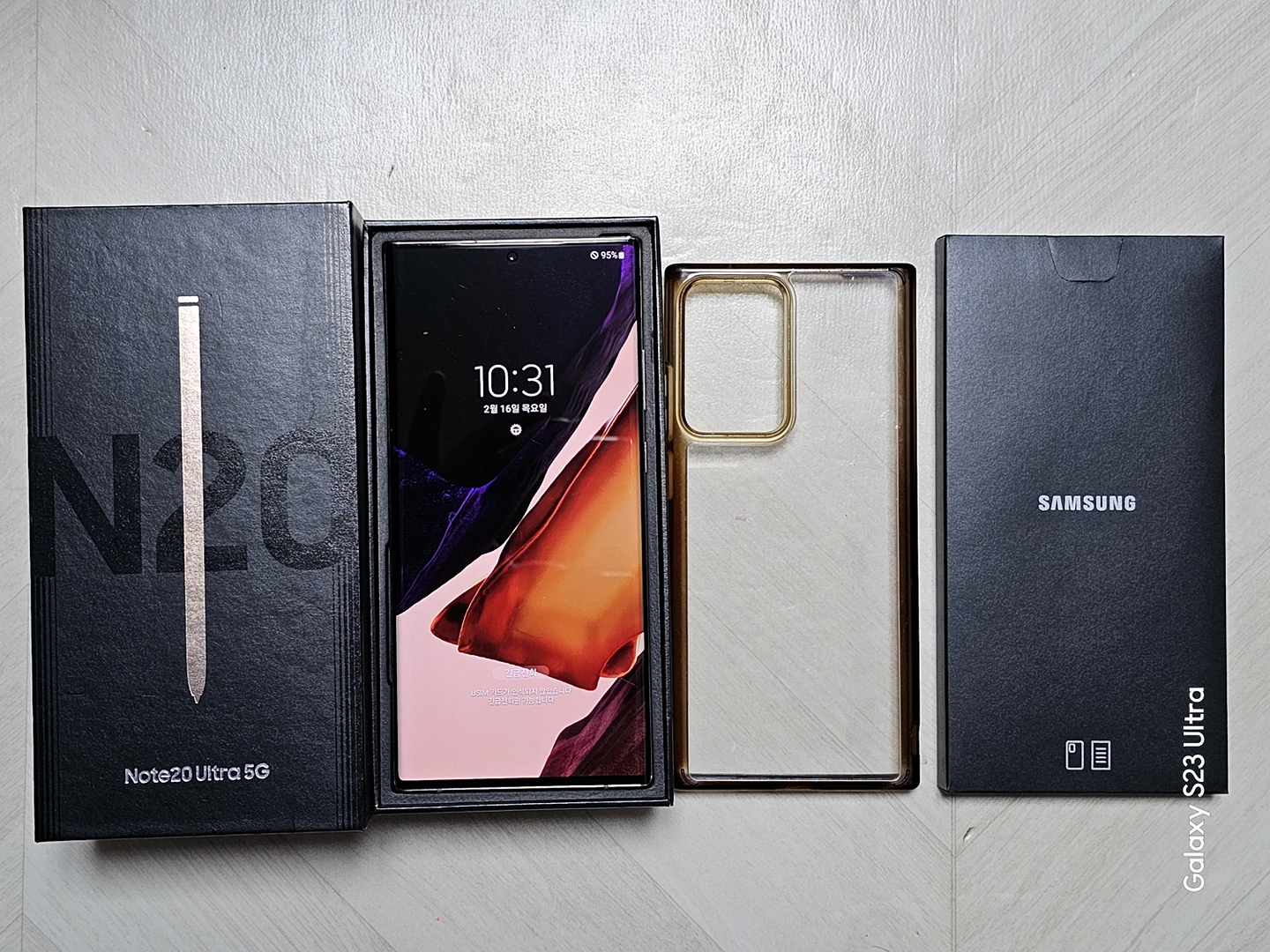노트20 울트라 SKT 256... | 당근마켓 중고거래