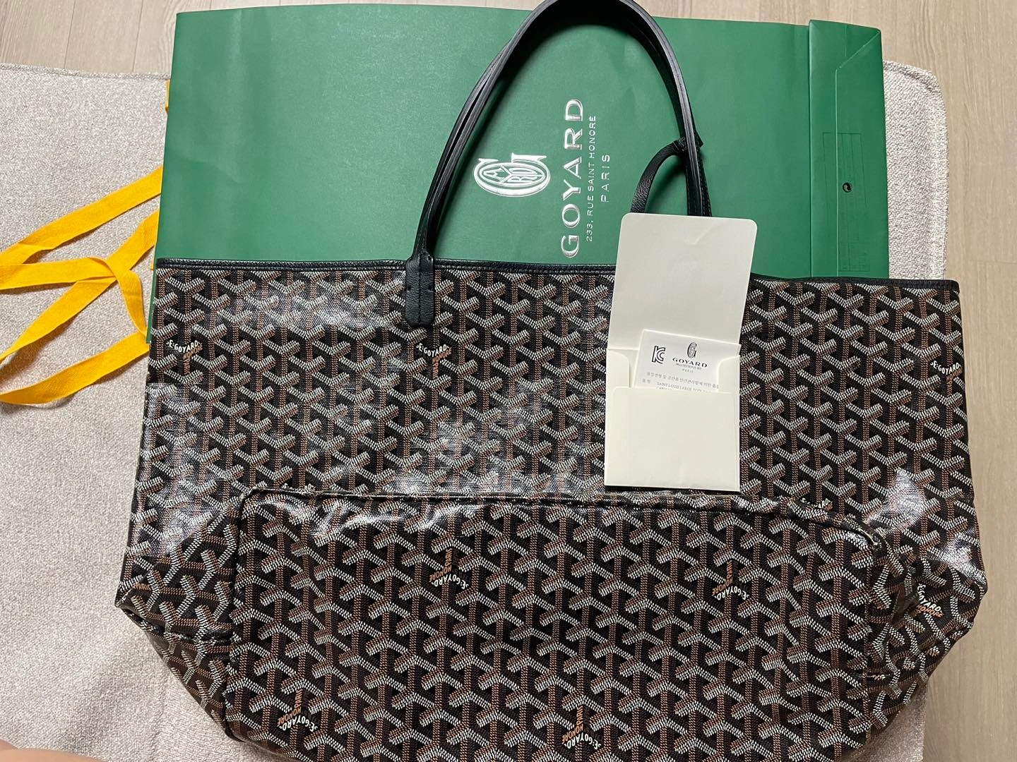 고야드 생루이 Gm 당근 중고거래