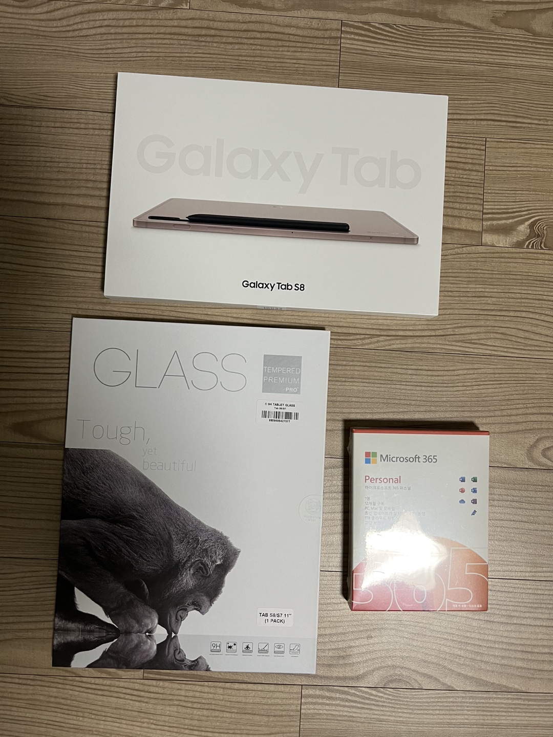 새상품 갤럭시탭 s8 128gb... | 당근 중고거래