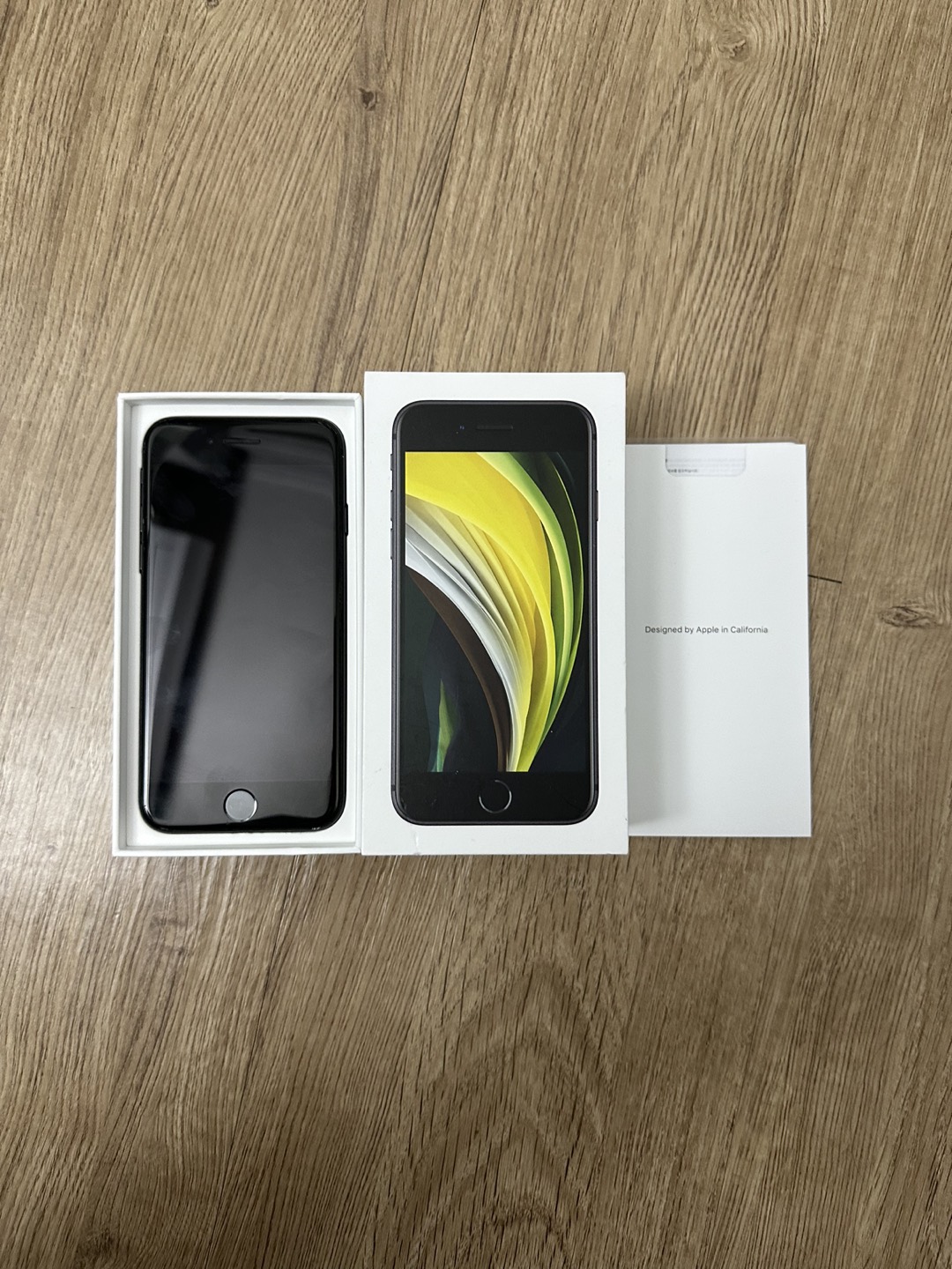 아이폰 SE2 블랙 64기가 i... | 당근 중고거래