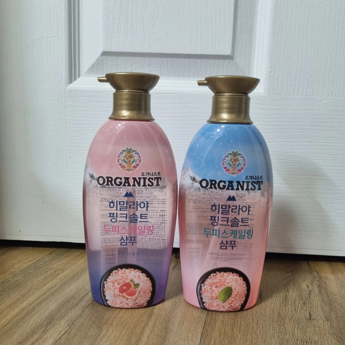 히말라야 핑크솔트 오가니스트 샴 당근마켓 중고거래