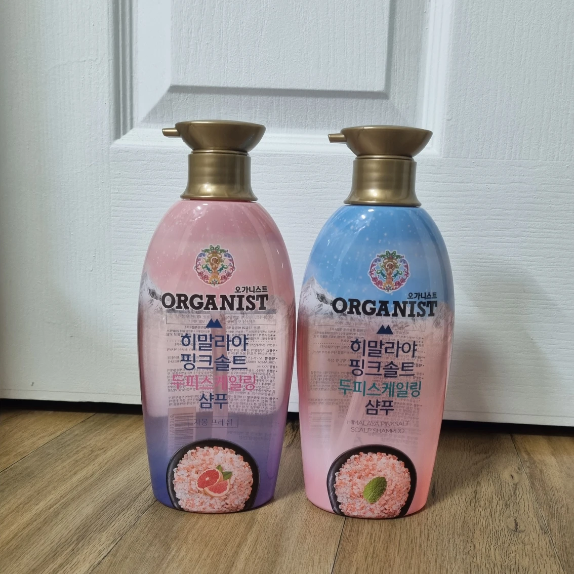 히말라야 핑크솔트 오가니스트 샴 당근마켓 중고거래