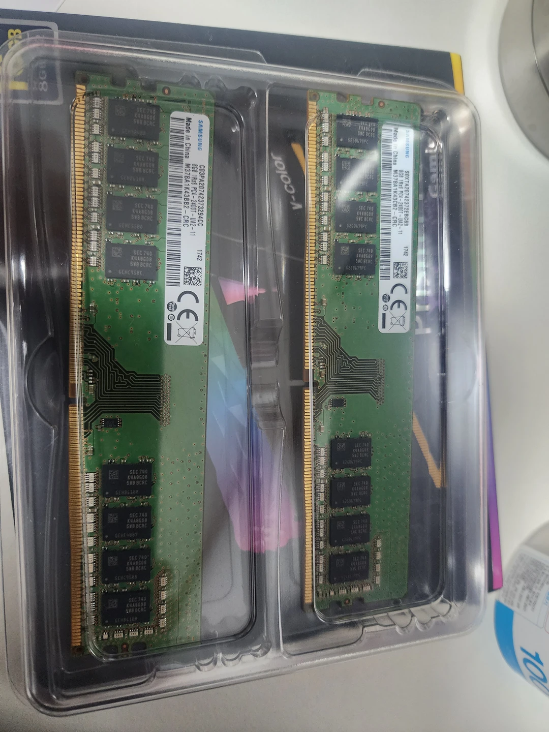 ddr4 8g 2개 | 당근 중고거래