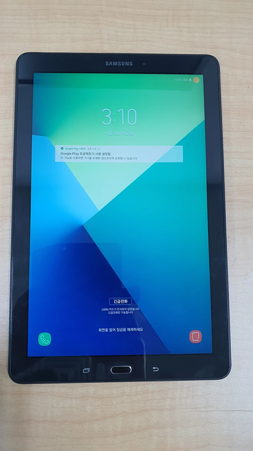 갤럭시 탭 A6 with S p... | 당근마켓 중고거래