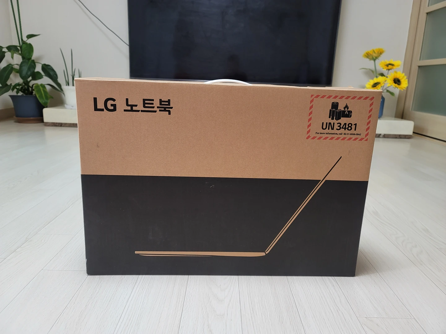 (새제품)LG울트라노트북 15U... | 당근 중고거래